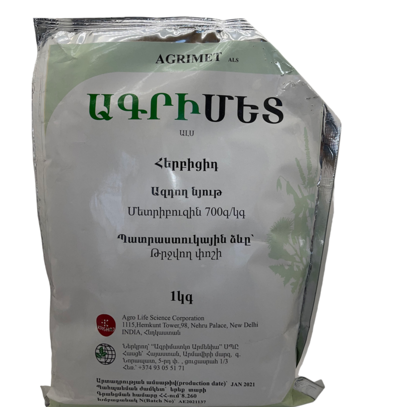 Agrimet, 1kg - Agrimatco