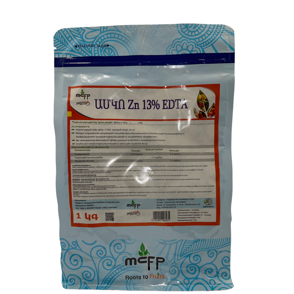 Amco Zn 13% EDTA, 1kg - Agrimatco