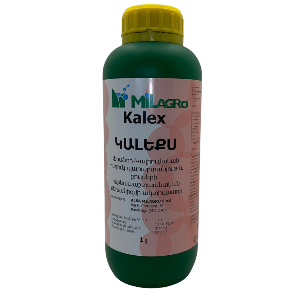 Kalex, 1l - Agrimatco